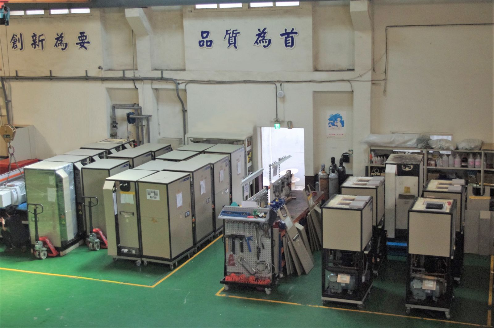 Polycold專業維修唯一選擇 - 大永真空設備股份有限公司