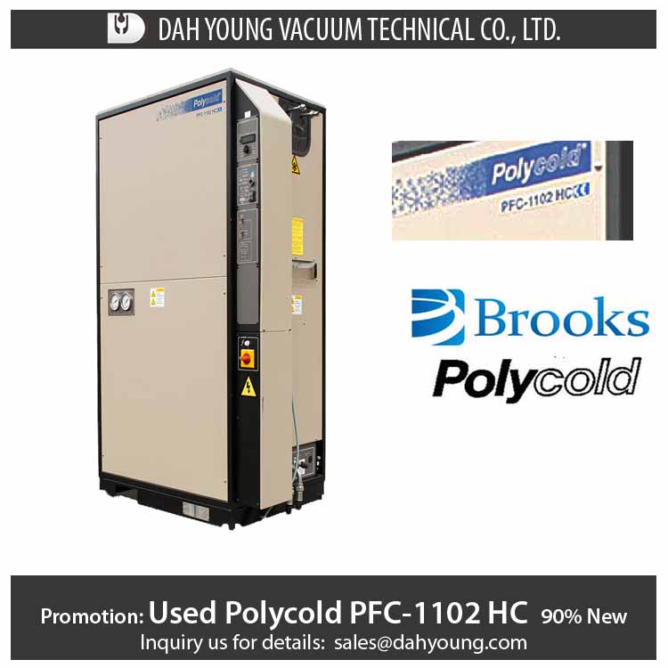 【大永真空 2018限時促銷品】